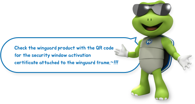 SMART SECURITY WINDOW - WINGUARD NETWORKS